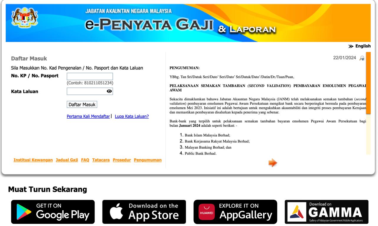 ePenyata Gaji: Gaji Penjawat Awam 2025